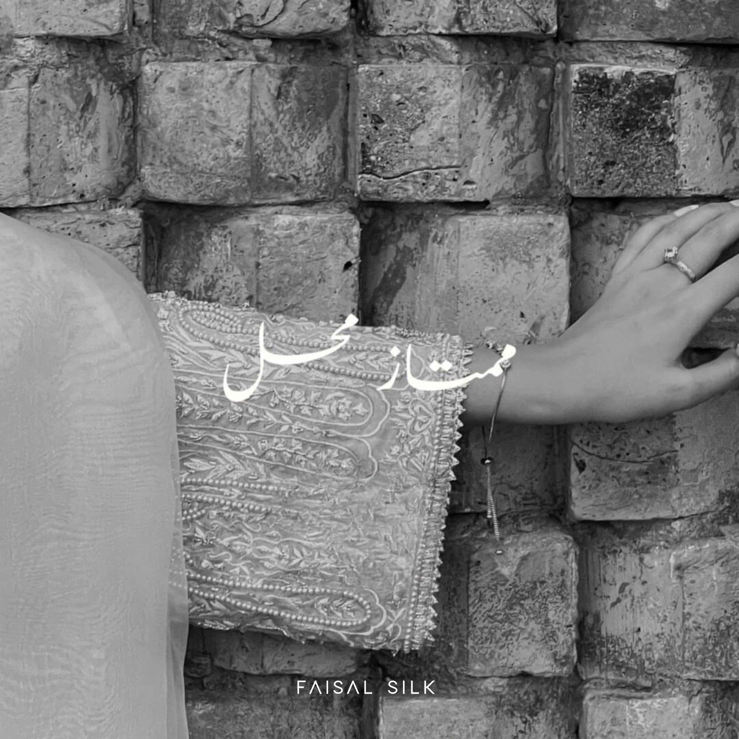 Mumtaz Mahal – Faisal Silk
